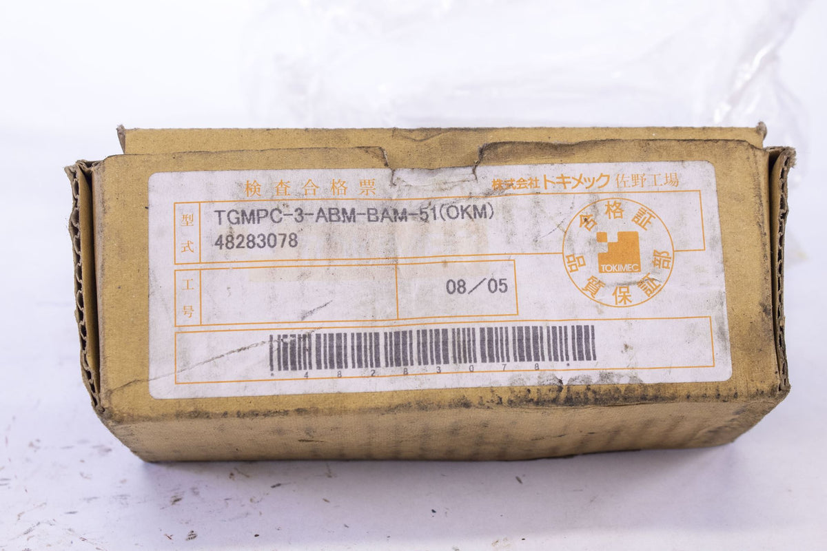 Tokimec TGMPC-3-ABM-BAM-51(OKM) check valve – Hydraulic Junkyard